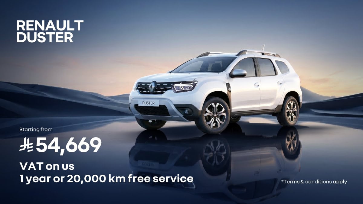 New Renault Duster - Latest Offers | Renault Saudi Arabia
